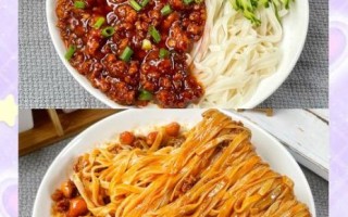 家常拌面怎么做最好吃_拌面酱汁怎么调