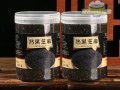 黑芝麻怎么炒_黑芝麻炒多久才熟