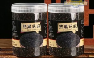 黑芝麻怎么炒_黑芝麻炒多久才熟