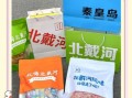 河北特产有哪些值得买_河北送礼选什么好