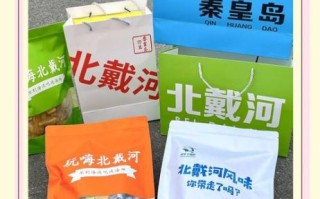 河北特产有哪些值得买_河北送礼选什么好