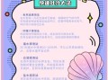 花蛤怎么清洗_花蛤怎么吃最鲜