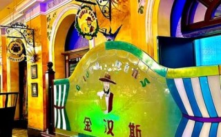 金汉斯自助餐厅加盟费多少钱_金汉斯加盟条件有哪些