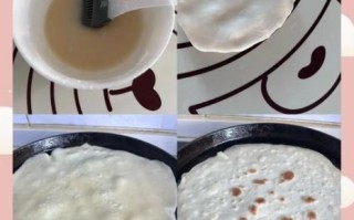 卷饼怎么和面_卷饼用什么面粉最好