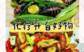 蝉菜怎么做好吃_蝉菜营养价值高吗