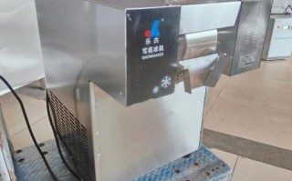 绵绵冰机多少钱一台_绵绵冰机怎么选