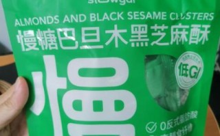 低血糖吃什么零食好_低血糖必备小零食有哪些