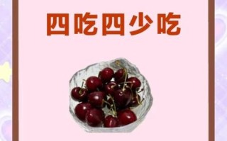 食疗祛斑最好的方法_吃什么能淡化黄褐斑