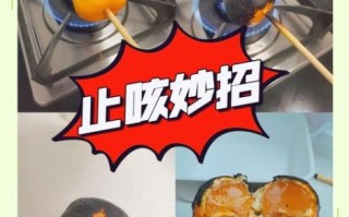 烤橘子怎么烤_烤橘子用烤箱还是空气炸锅