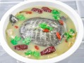 鳖汤的做法_鳖汤怎么炖才鲜美