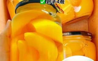 黄桃罐头厂家联系方式_如何快速找到靠谱供应商