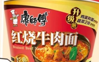 速食面哪个牌子好吃_速食面健康吗