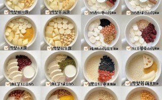 破壁机果蔬汁食谱大全_哪些搭配最营养