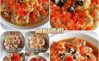 剁椒炒什么菜好吃窍门_剁椒怎么炒更下饭