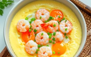 虾仁蒸蛋蒸几分钟_虾仁蒸蛋怎么蒸才嫩