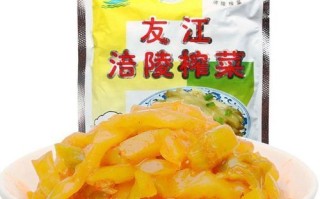 咸菜批发多少钱一斤_咸菜批发价格行情