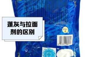 拉面剂哪里有卖_拉面剂怎么选