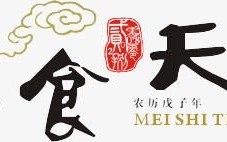 美食天下下载安装_美食天下怎么下载