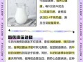 香蕉和牛奶可以一起吃吗_会不会拉肚子