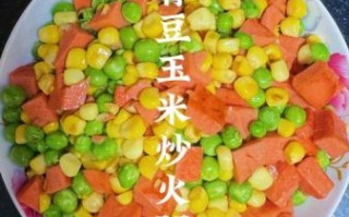 青豆玉米粒怎么炒好吃_青豆玉米粒的家常做法