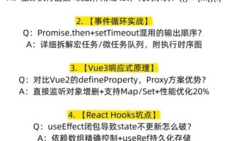 小米面试流程_小米面试问题有哪些