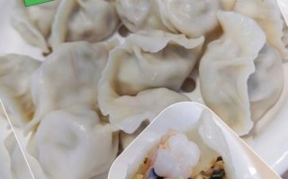 海三鲜饺子是哪三鲜_海三鲜饺子做法
