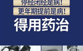 催经的方法立马见效_月经推迟吃什么药 催经的方法立马见效_月经推迟吃什么药