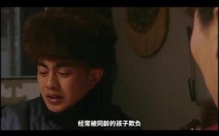 蛋炒饭里的人物影射_历史原型是谁