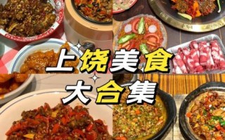 附近有什么好吃的_如何快速找到本地美食