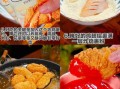 家庭版炸鸡翅怎么做_炸鸡翅外酥里嫩秘诀