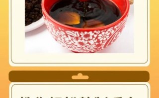 姜汤怎么做_感冒喝姜汤的正确方法