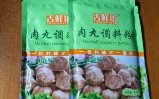 肉丸子用面粉还是淀粉_哪个更弹牙