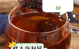胖大海怎么泡_胖大海一次泡几颗