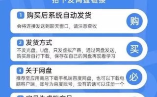 降龙爪爪加盟费用_降龙爪爪好吃吗