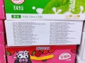 蒙牛酸酸乳多少钱一箱_蒙牛酸酸乳好喝吗