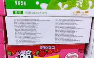 蒙牛酸酸乳多少钱一箱_蒙牛酸酸乳好喝吗