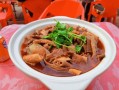香辣羊肉火锅怎么做_香辣羊肉火锅底料推荐