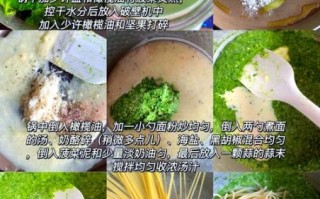 菠菜汁和面怎么取汁_菠菜汁和面取汁技巧