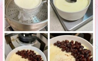 红豆双皮奶怎么做_红豆双皮奶失败原因