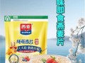 西麦燕麦片怎么吃_西麦燕麦片减肥靠谱吗