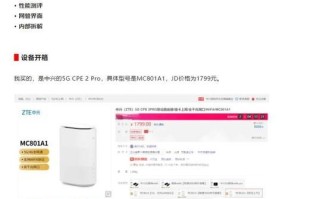 鲜枣课堂是什么_鲜枣课堂怎么用