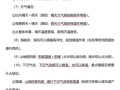 高考地理全国卷考什么_如何高效备考