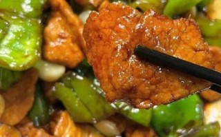 青椒炒肉怎么做_青椒炒肉简单做法