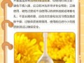 开塞露擦脸有什么效果_开塞露擦脸能美白吗