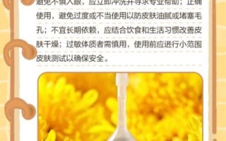 开塞露擦脸有什么效果_开塞露擦脸能美白吗