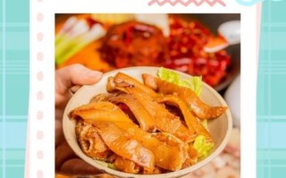 猪肉皮胆固醇含量高吗_高血脂能吃猪皮吗