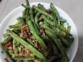 干煸四季豆怎么做_干煸四季豆家常做法