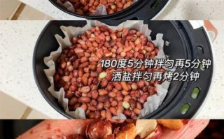炸花生米裹面粉怎么酥脆_炸花生米裹面粉窍门