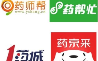 海虹医药网B2B怎么样_海虹医药网B2B入驻条件