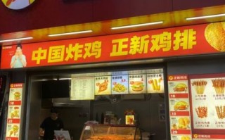 鸡排加盟哪家好_鸡排品牌排行榜